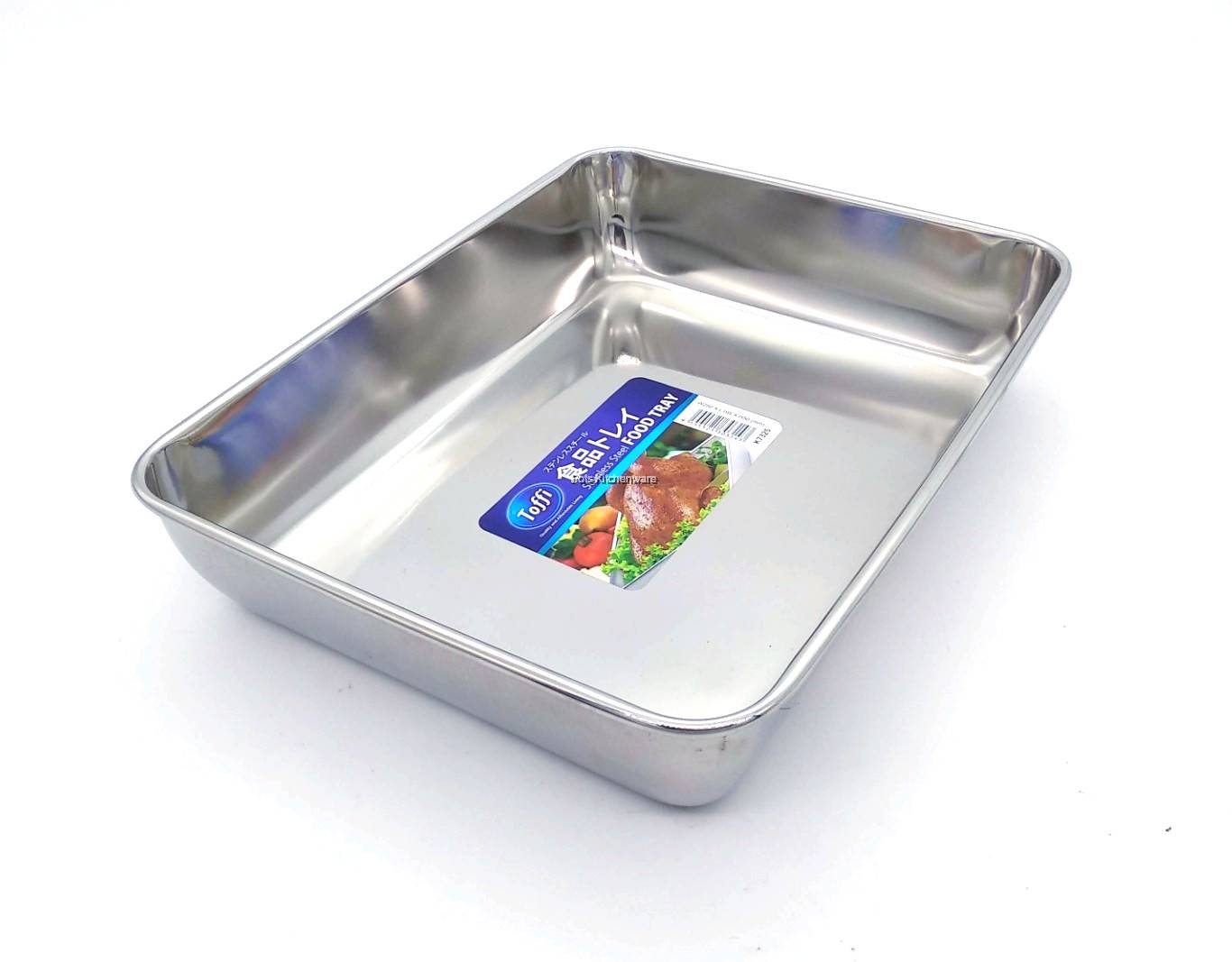 Toffi High Quality Stainless Steel Deep Rectangular Tray - K7325M
