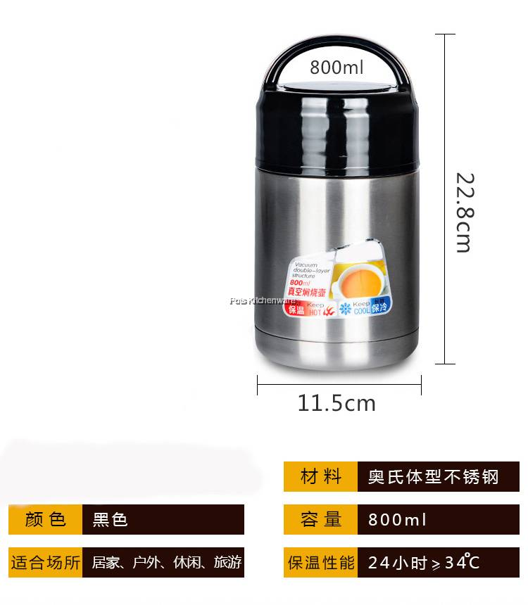 Stainless Steel SUS304 800ml Thermos Thermal Insulated Vacuum Keep Warm ...