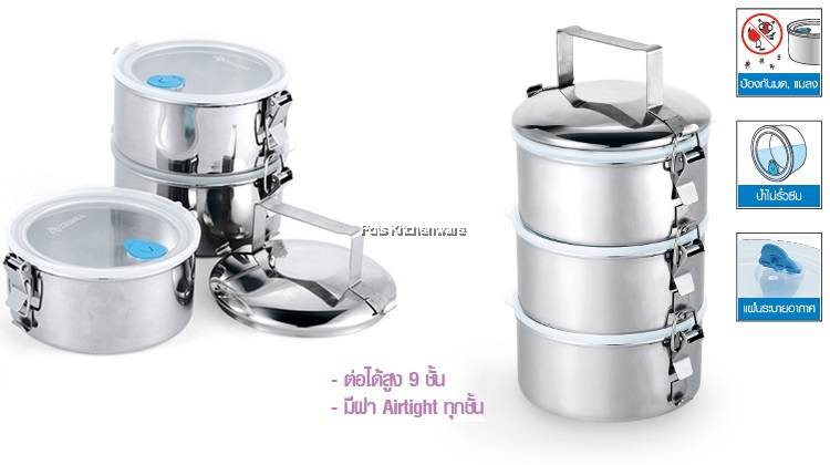 Zebra Stainless Steel SUS304 14cm Air-Tight Smart-Locking System Multi ...