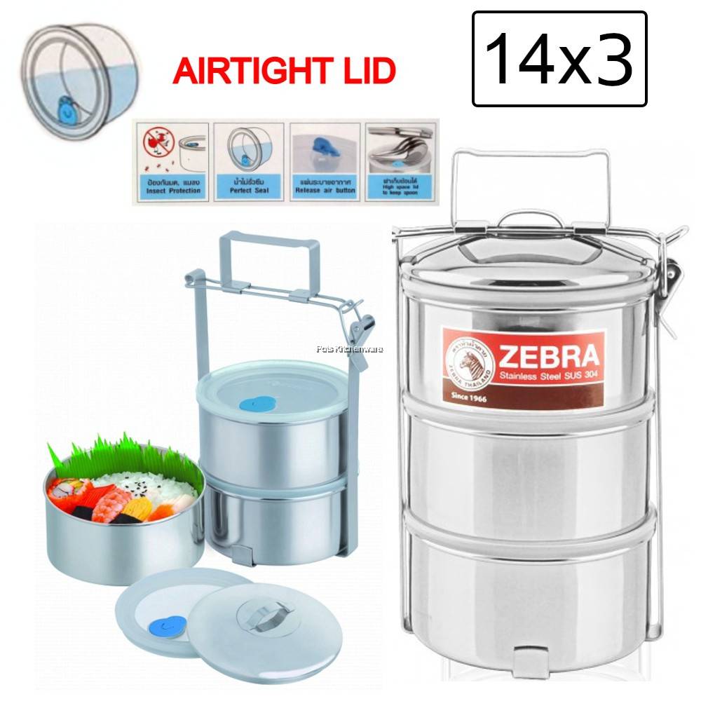 100% Original Zebra Thailand 泰国斑马牌 Stainless Steel SUS304 Multi Level ...
