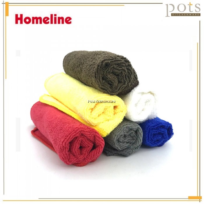 2 pcs Homeline Ultra Absorbent Microfiber Towel (40cm x 30cm) - L0151-01