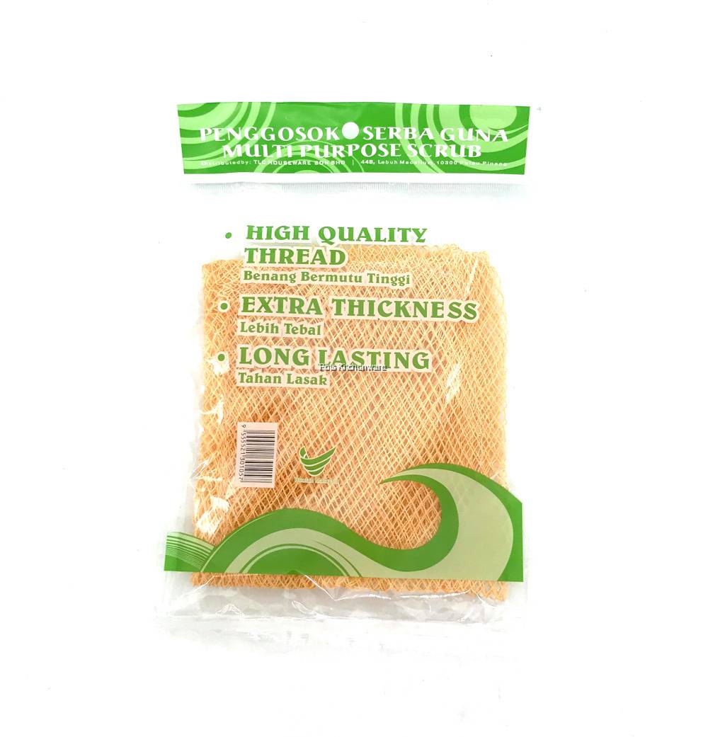 2 pcs High Quality Thread Dish Washing Net / Cleaning Net / Web Scrub ...