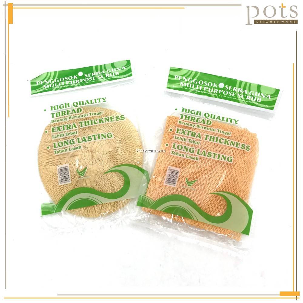 2 pcs High Quality Thread Dish Washing Net / Cleaning Net / Web Scrub ...