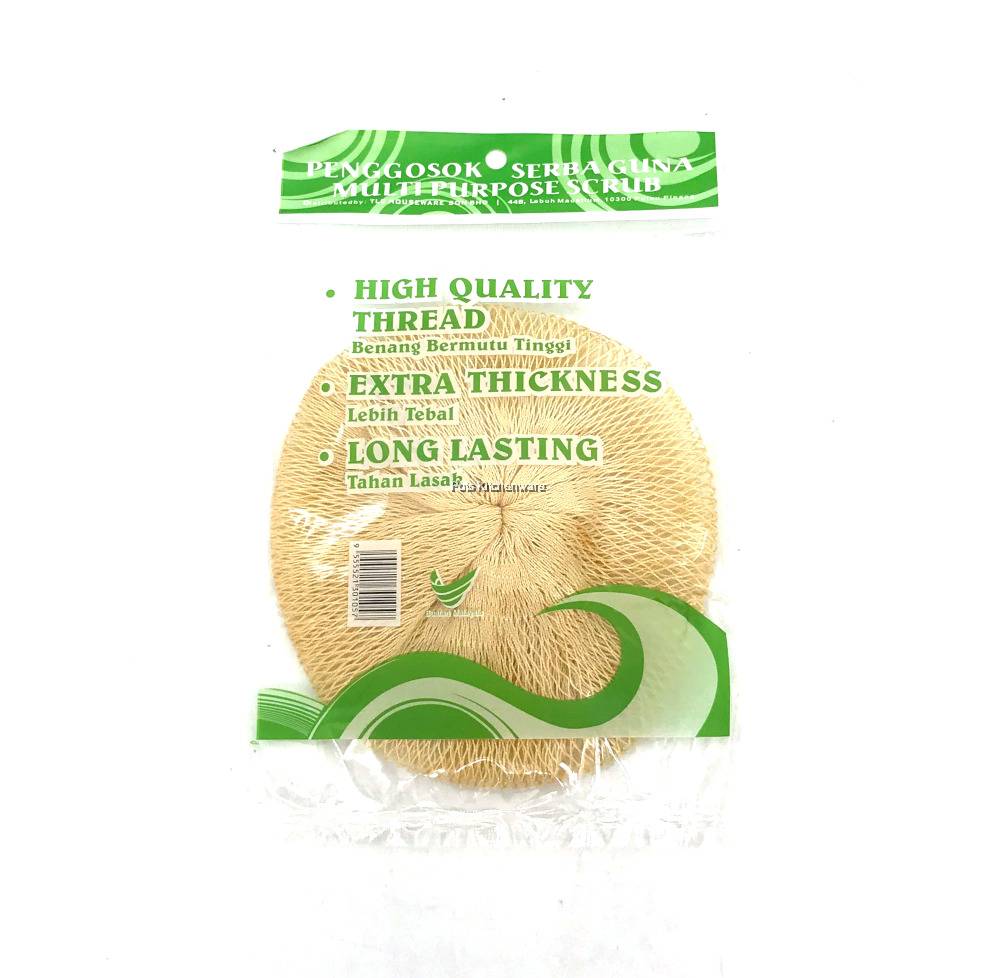 2 pcs High Quality Thread Dish Washing Net / Cleaning Net / Web Scrub ...