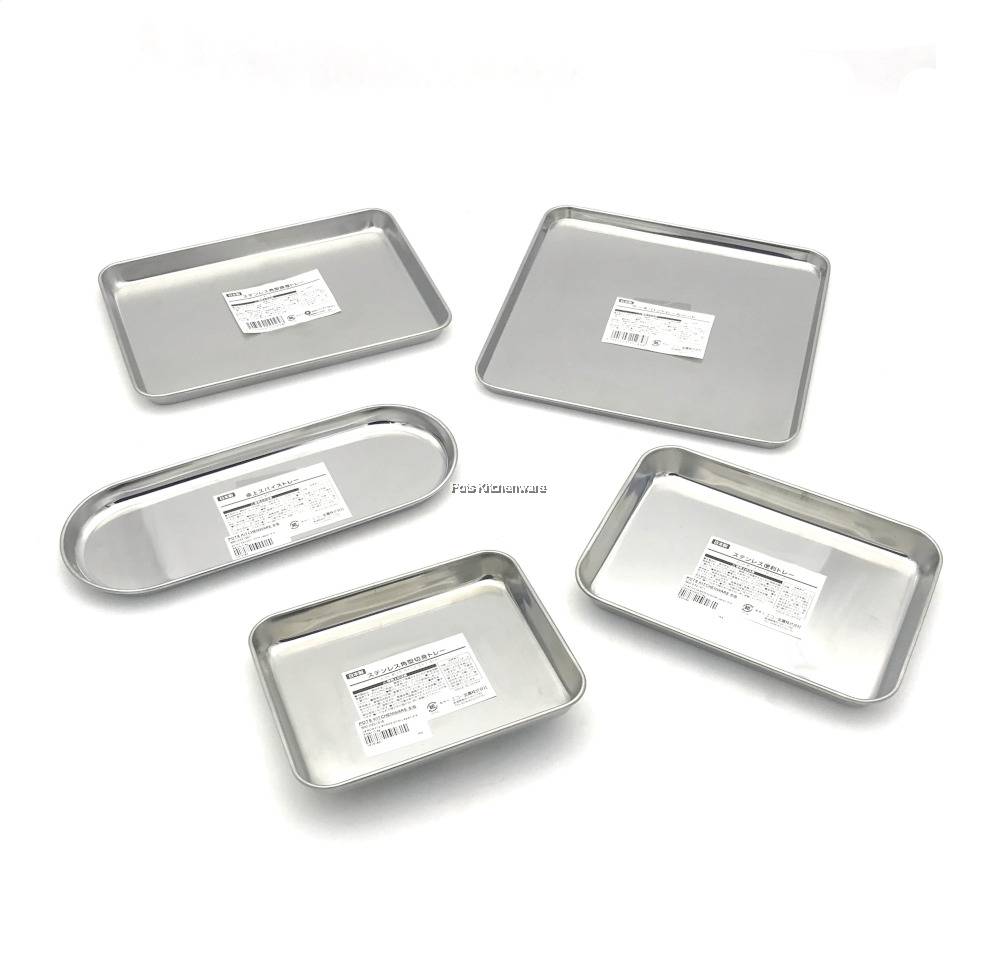 Japanese Stainless Steel Rectangular Square Cooking Dish Plate Baking ...