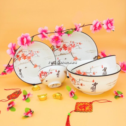 PotsKitchenware | Kitchenware | Kitchen Utensils | Kitchen Tools