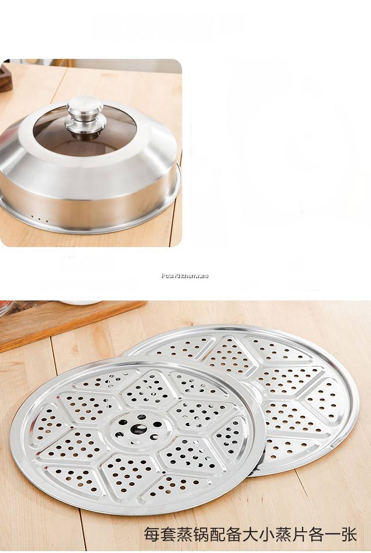 Stainless Steel SUS 304 3 Layer Multi-function Upset Handle Steamer Pot ...