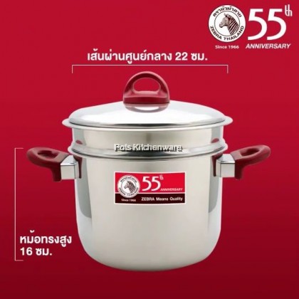 100% Original Zebra Thailand 泰国斑马牌 5.5L Stainless Steel SUS304 Sauce ...