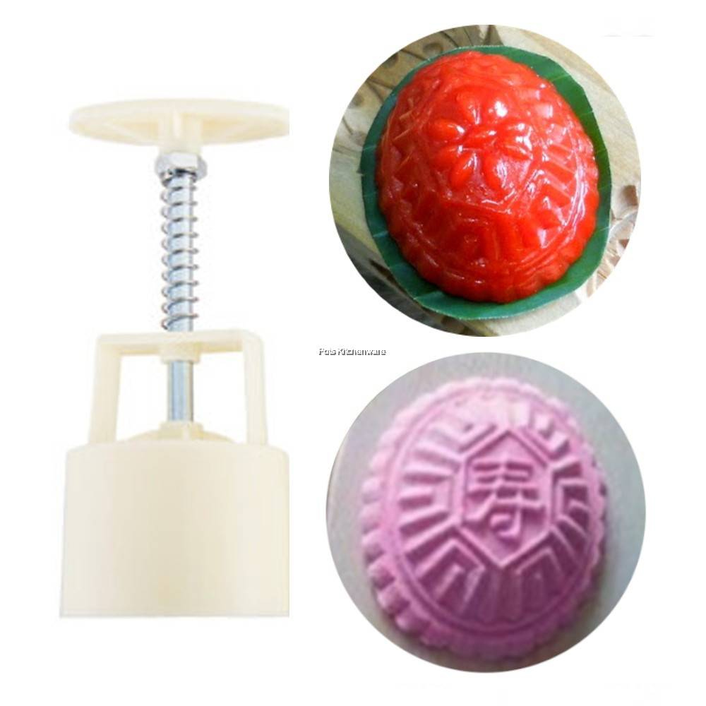 63g/75g 2 Stamps Plastic Ang Ku Kueh Maker Hand Press Mold Acuan Angku ...
