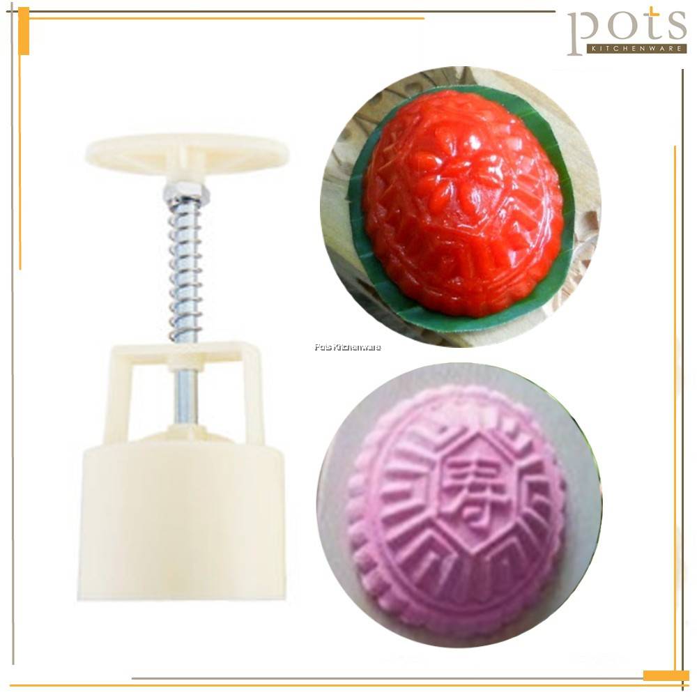 63g/75g 2 Stamps Plastic Ang Ku Kueh Maker Hand Press Mold Acuan Angku ...