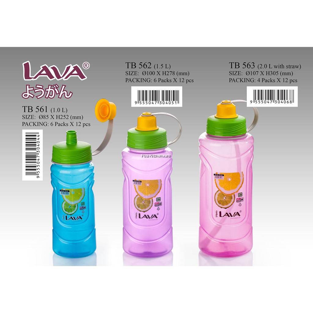 Lava BPA FREE 1L/1.5L/2L Water Tumbler Bottle with Straw Air Botol Minuman Besar 水罐水壶 - TB561