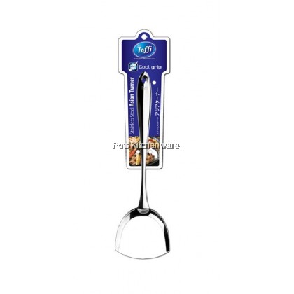 Toffi Stainless Steel Kitchen Utensil Set Spatula Turner Ladle Strainer ...