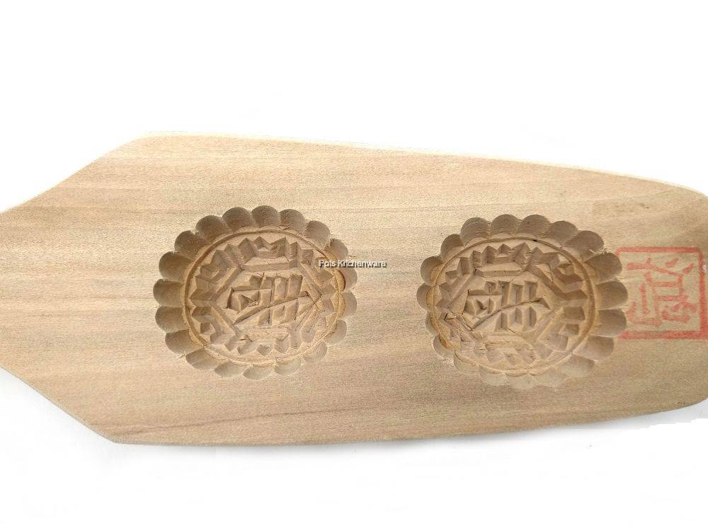 Natural Wooden 1-Hole/2-Hole Hand Crafted Traditional Ang Ku Kuih AngKu ...