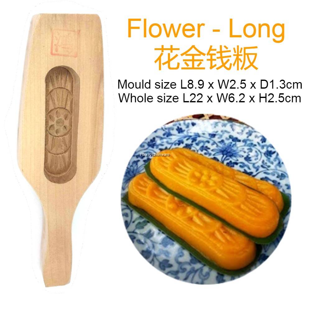 Wood Traditional Ang Ku Kuih Long Coin Shape AngKu Kueh Red Tortoise ...