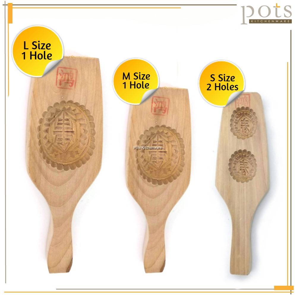 Natural Wooden 1-Hole/2-Hole Hand Crafted Traditional Ang Ku Kuih AngKu ...