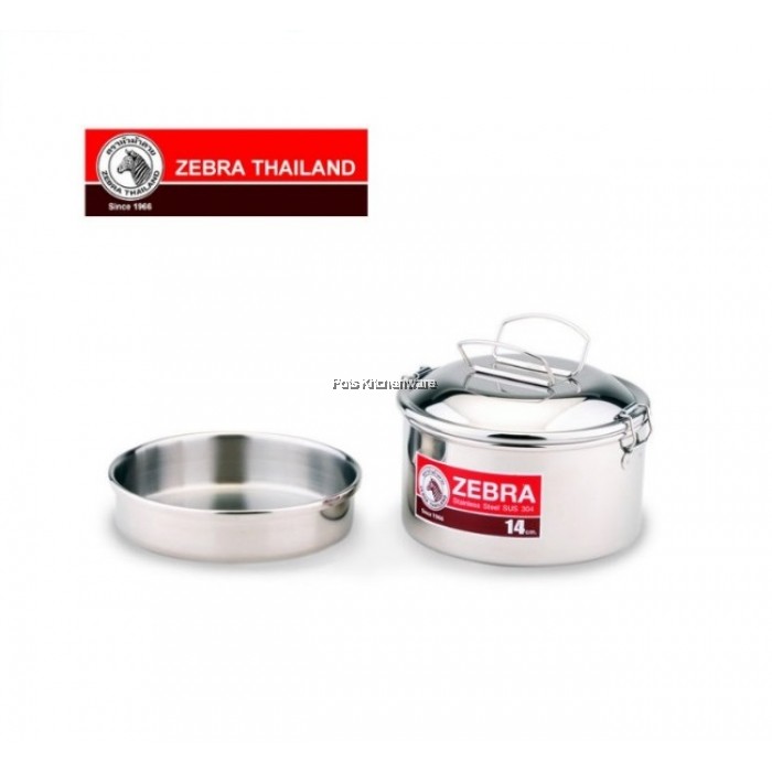 Zebra Stainless Steel SUS304 14cm Round Lunch Box Tiffin with Inner ...