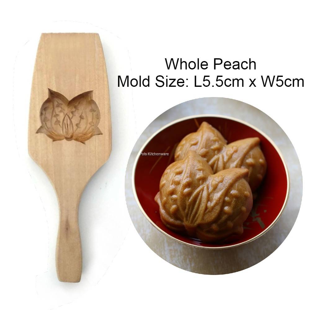 Traditional Wooden Mooncake Kuih Kueh Mould Wood Chinese Cookies Mold ...