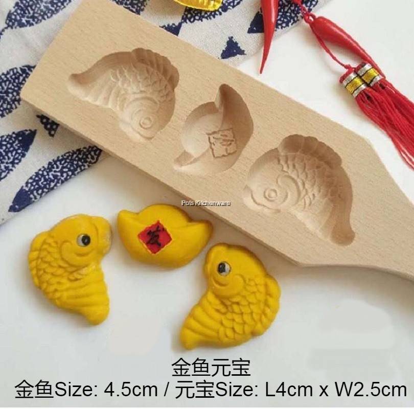 Traditional Wooden Mooncake Kuih Kueh Mould Wood Chinese Cookies Mold ...