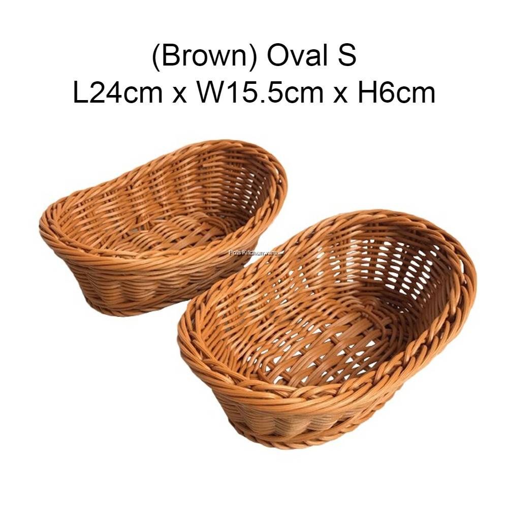 Polyrattan Regular Size Rattan Storage Baskets Serving Basket Fruit Egg ...