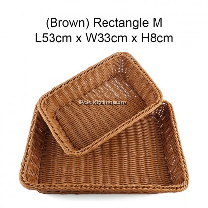 Polyrattan Large Size Rattan Storage Baskets Serving Basket Fruit Egg ...
