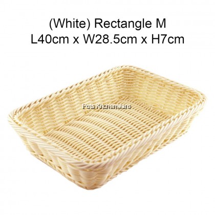 Polyrattan Large Size Rattan Storage Baskets Serving Basket Fruit Egg ...