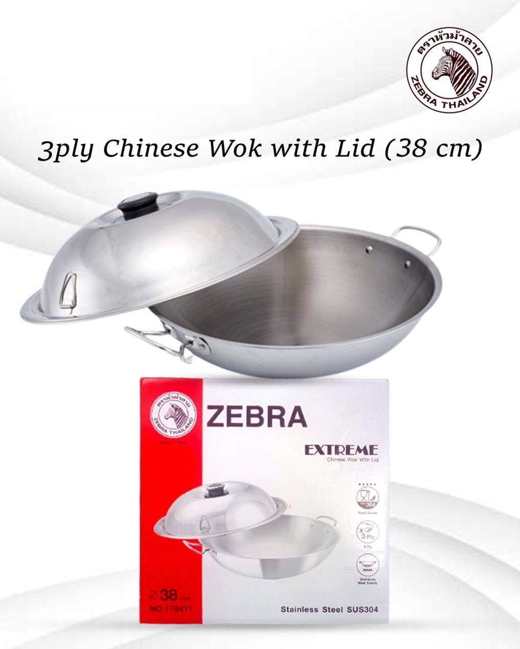 100% Zebra Thailand 泰国斑马牌 3ply Stainless Steel SUS304 Chinese Wok Stir ...