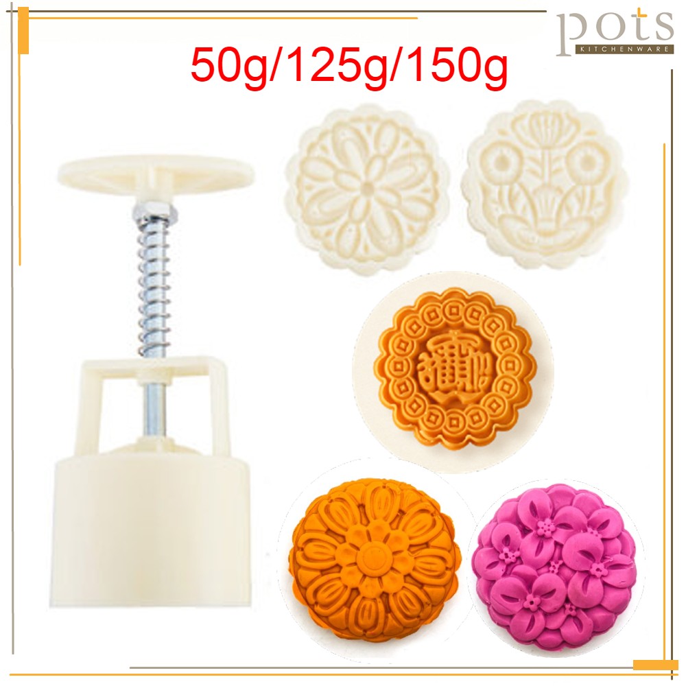 50g/125g/150g Mooncake Mold Hand Pressure Maker Mould Acuan Mooncake ...