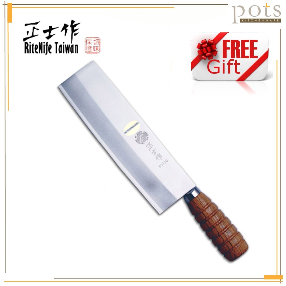 RiteNife Taiwan Stainless Steel Slicer Knife Chinese Slicing Knife with ...