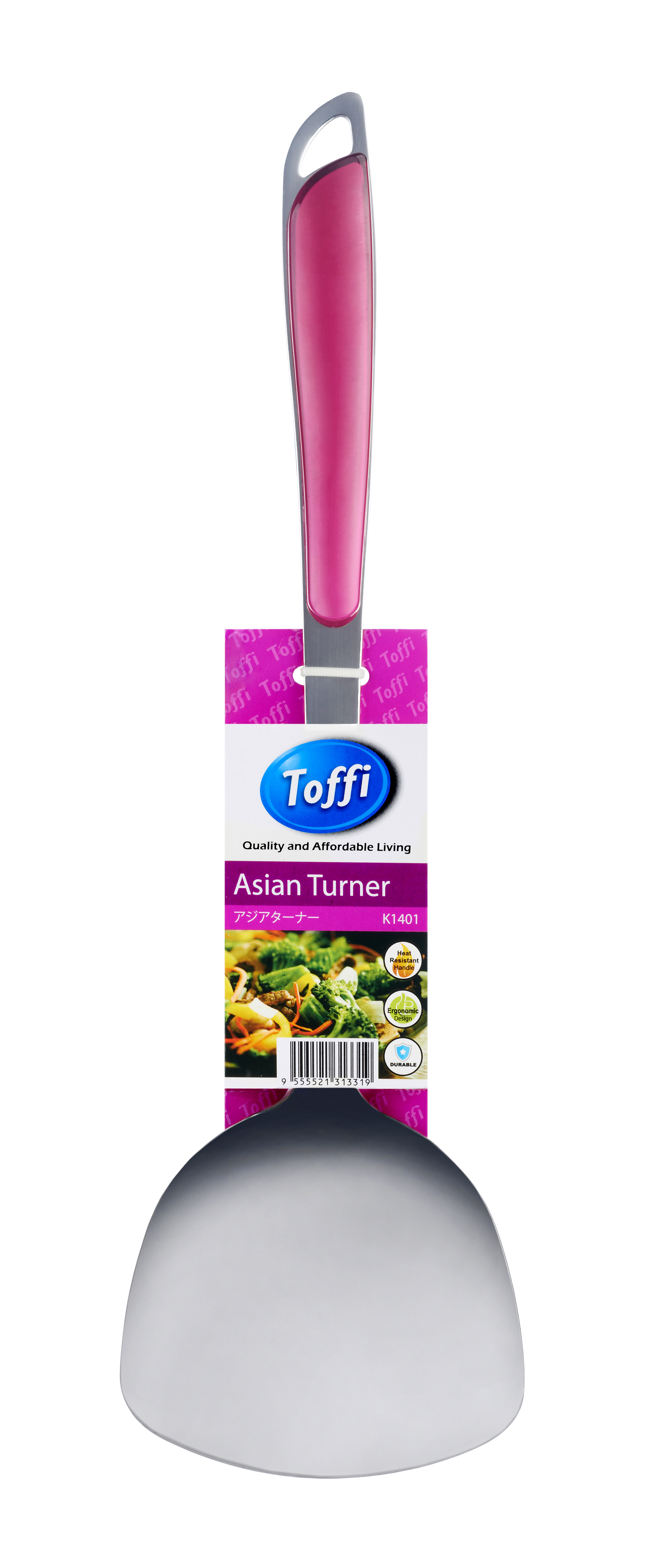 Toffi Stainless Steel Kitchen Utensil Ladle Slotted Turner Senduk Sudip ...