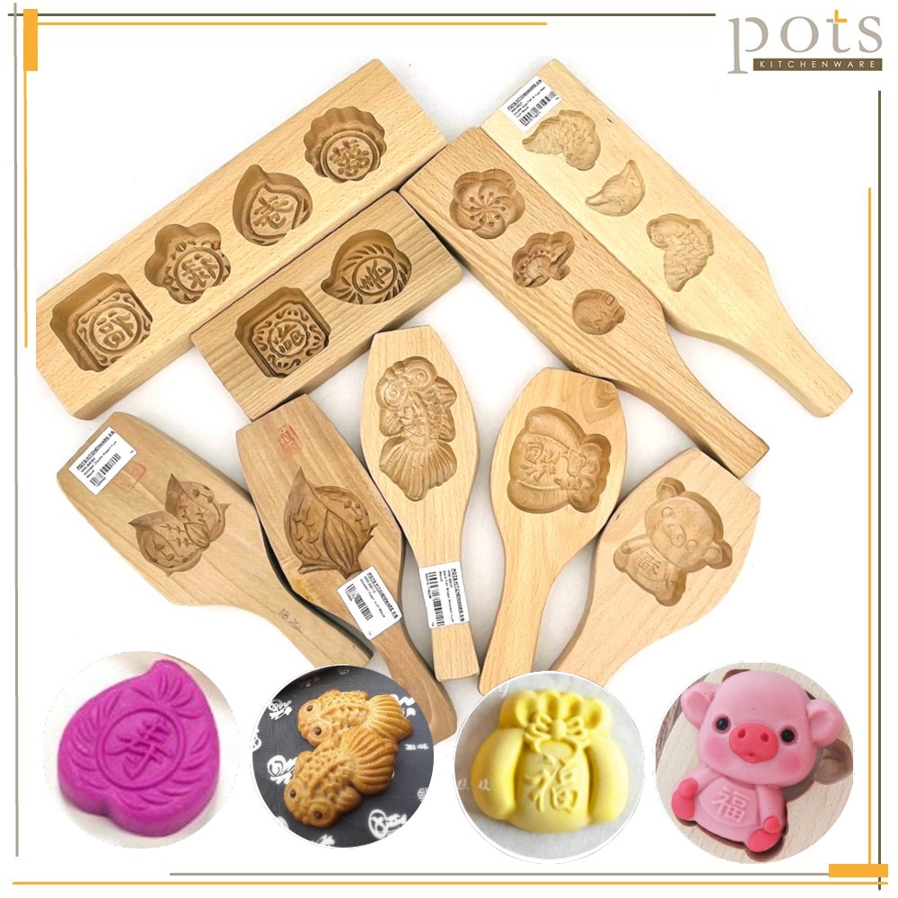 Traditional Wooden Mooncake Kuih Kueh Mould Wood Chinese Cookies Mold ...